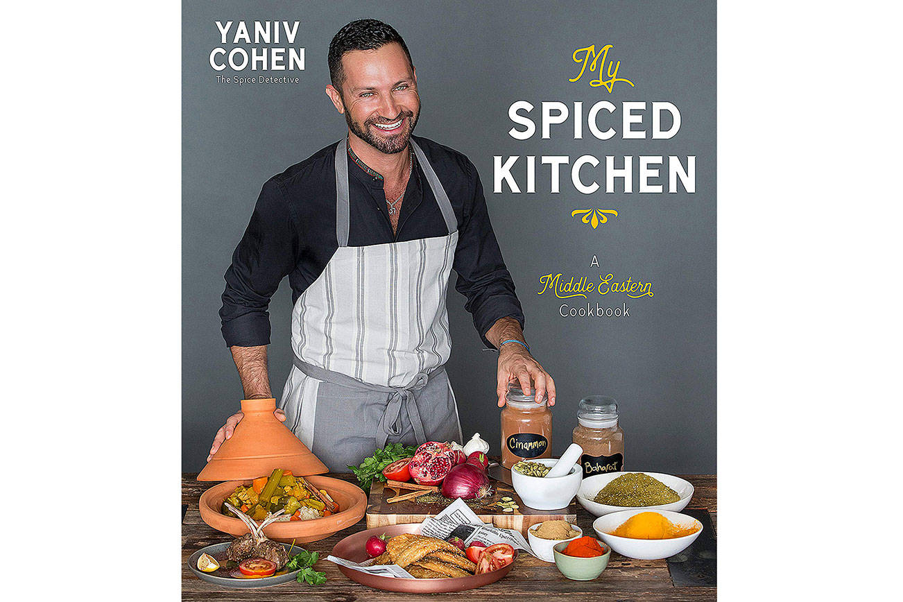 Turmeric rice dish in ‘Spiced Kitchen’ a family favorite for chef ...